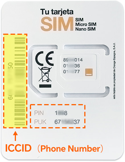 SIM activation